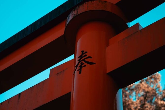 Kyoto Early Morning Walking Tour: Nature & History - Taking in the Bamboo Forest