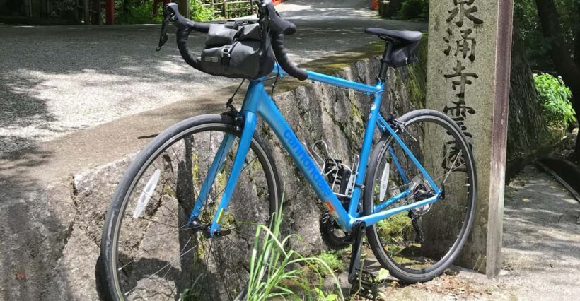 Kyoto: East Kyoto Half Day Cycling Tour - The Experience of a Lifetime