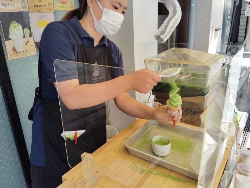 Kyoto: Enjoy Byodoin Temple and Tea Sweets - 90 Min Tour - Uji: Japans Premier Green Tea Destination