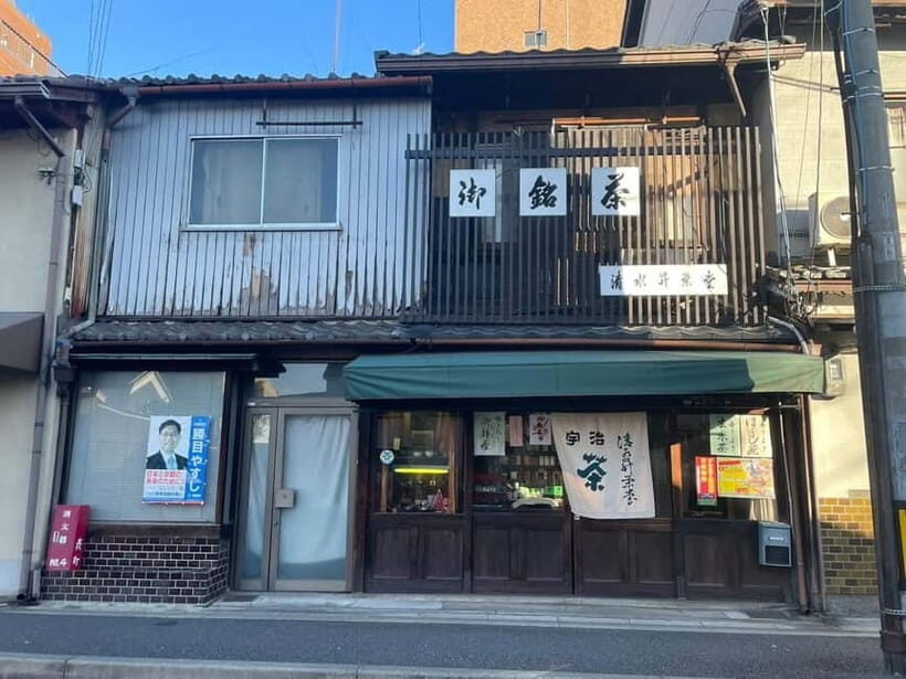 Kyoto Experience:The Living Town of Masugata Shopping Street - Why It’s Worth Your Time