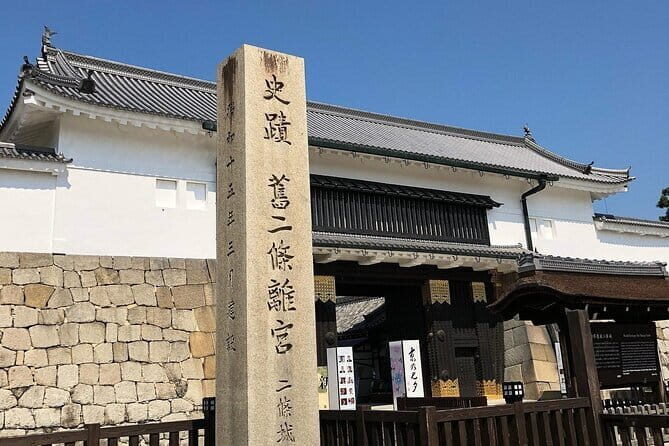 Kyoto Full Day Sightseeing Tour from Osaka or Kyoto - Nijo Castle: Japan’s Feudal Heritage in a Fortress