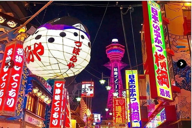 Kyoto Full Day Sightseeing Tour from Osaka or Kyoto - Fushimi Inari Taisha: The Thousand Torii Gates