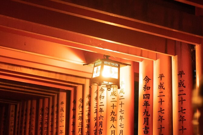 Kyoto Fushimi Inari Night Walking Tour - Experiencing the Serenity of Nightfall