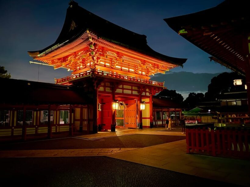 Kyoto Fushimi-Inari Night Walking Tour - FAQ