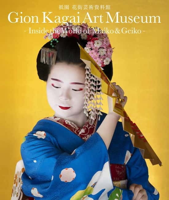 Kyoto : Geiko Maiko Dance of Kyoto & Visits of Gion Museum - An In-Depth Look at the Experience