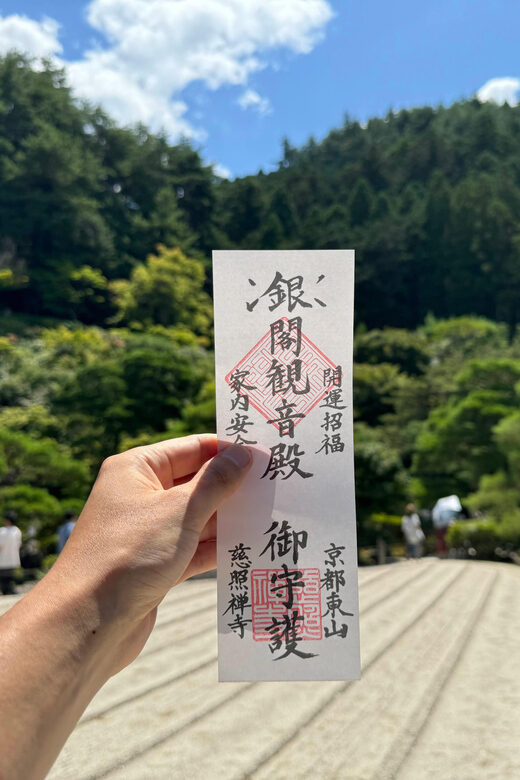Kyoto: Ginkakuji, Silver Pavilion Guided Tour in 1 Hour - Key Points