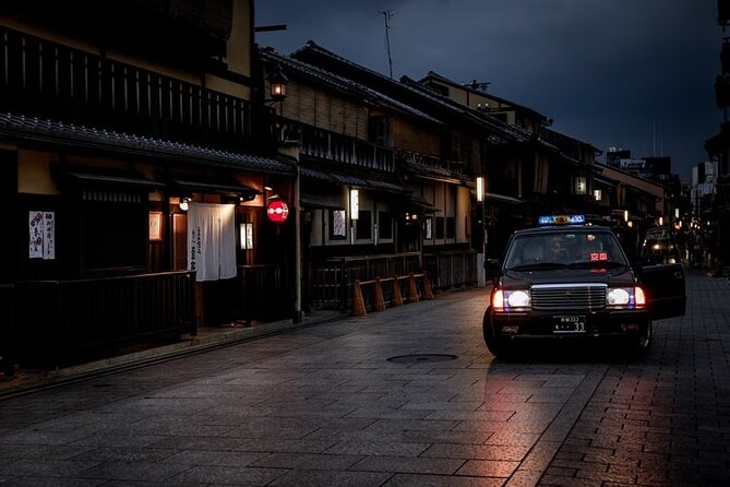 Kyoto Gion Geisha District Walking Tour - The Stories of Geisha - Meeting and Ending Points