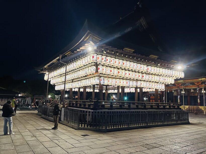 Kyoto: Gion Magical Night Walking Tour with Geisha Insights - Final Thoughts