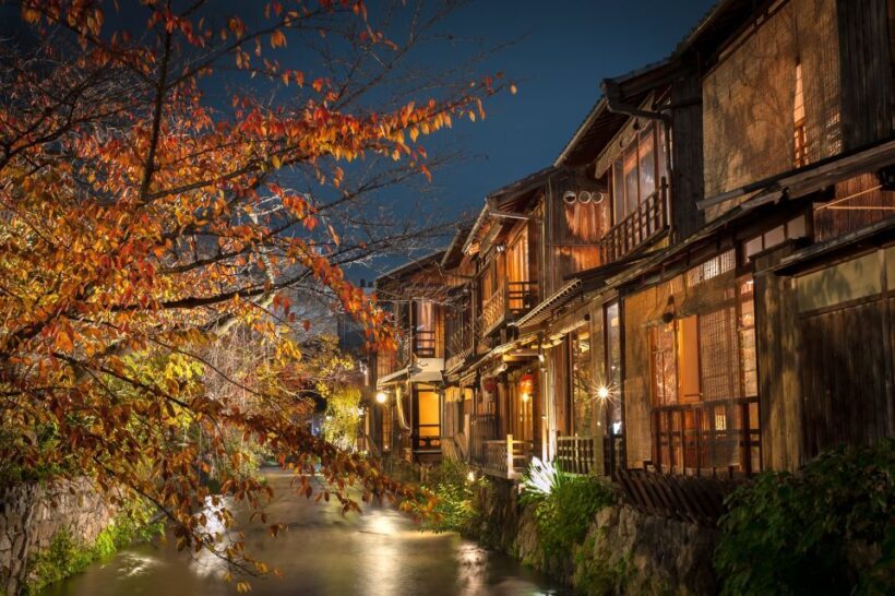 Kyoto: Gion Night Walking Tour with Local Guide - Who Should Consider This Tour?
