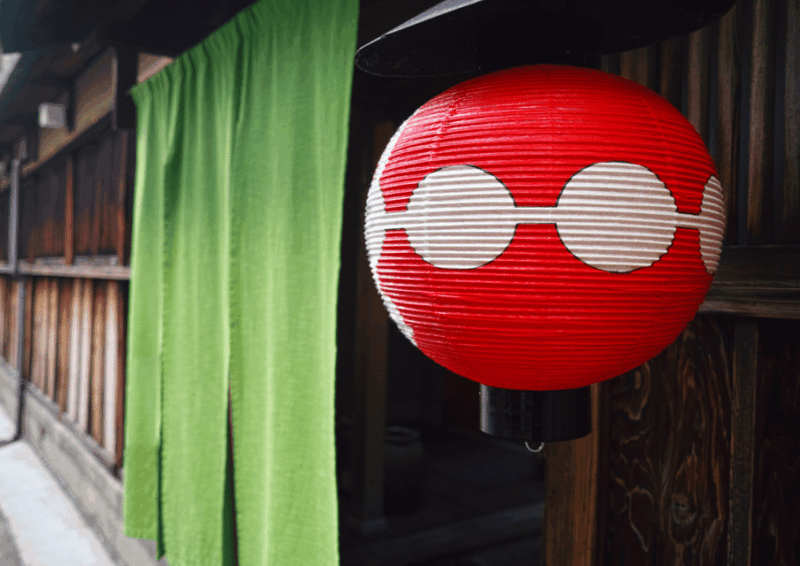 Kyoto: Gion Walking Tour, Geisha Show and Japanese Game - Customer Reviews