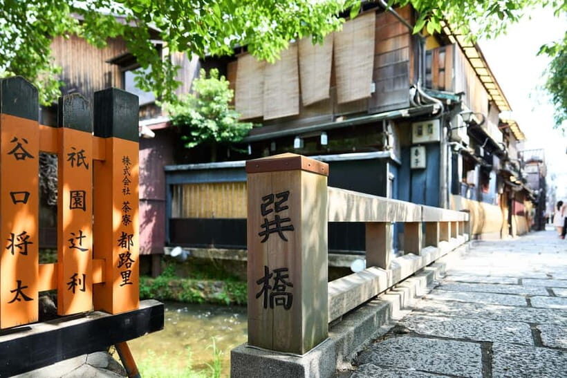 Kyoto: Gion Walking Tour - Practical Tips for Participants