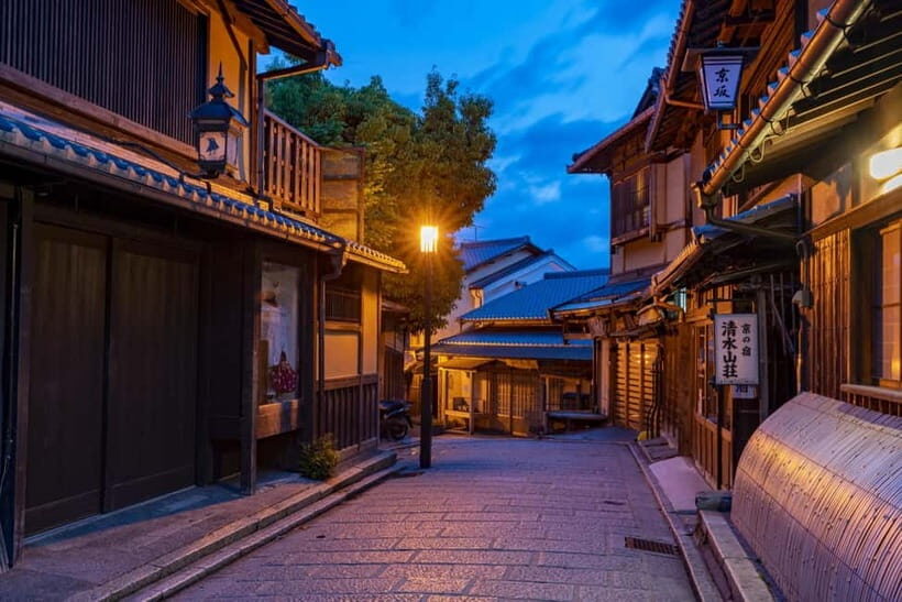 Kyoto: Guided Local Food Tour with 13 dishes - Detailed Breakdown of the Itinerary