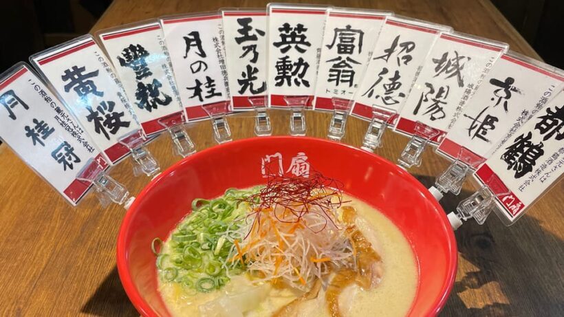 Kyoto: Guided Walking Tour of Fushimi with Private Option - Discovering Kyoto’s Fushimi District: An In-Depth Review