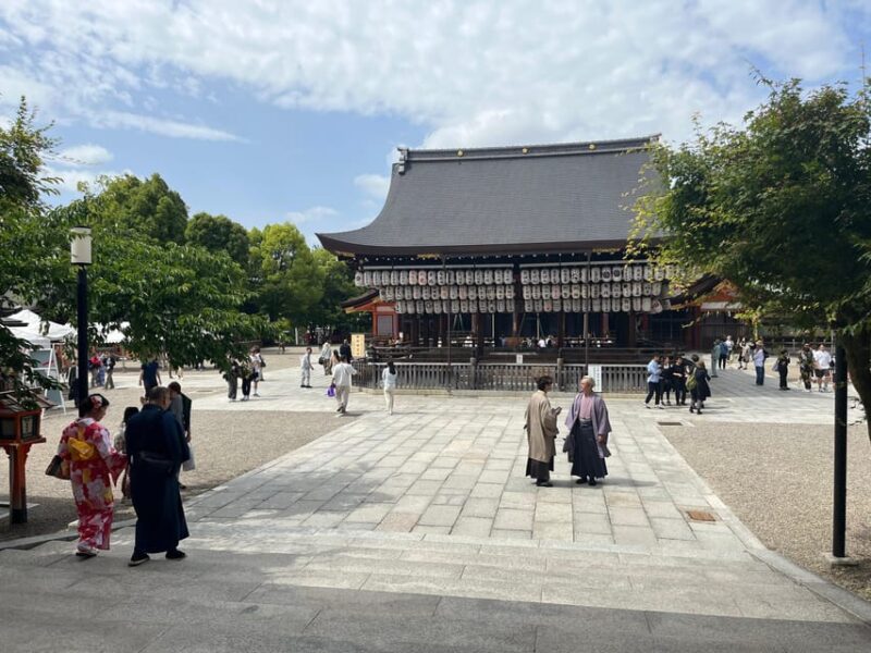 Kyoto: Half-Day Private Guided Tour to the Old Town of Gion - Key Points