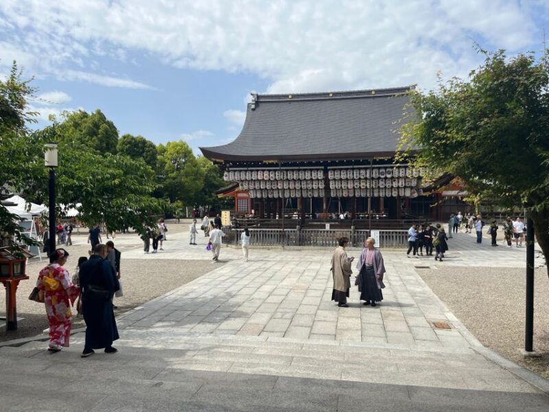 Kyoto: Half-Day Private Guided Tour to the Old Town of Gion - Scenic Highlights