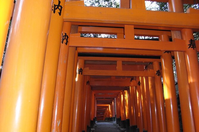 Kyoto Highlights Full Day Private Guided Tour From Tokyo - Additional Information