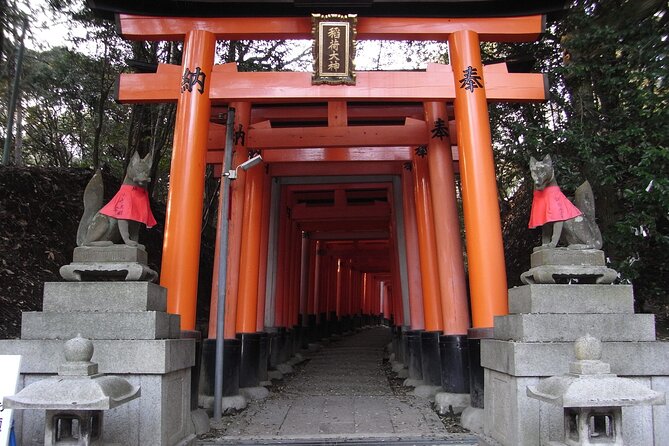 Kyoto Highlights Full Day Private Guided Tour From Tokyo - Common Questions