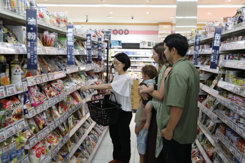 Kyoto Home Cooking Class Supermarket tour near Fushimiinari - FAQ