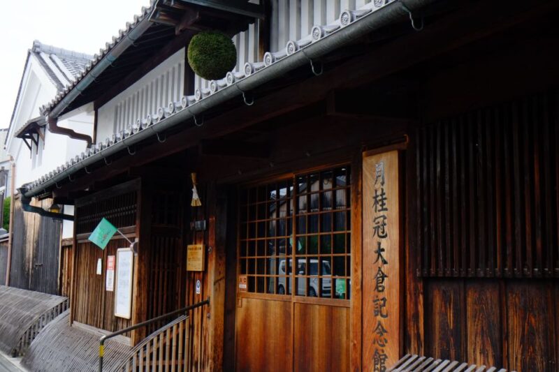 Kyoto: Insider Sake Brewery Tour With Sake and Food Pairing - What to Expect From the Guided Brewery Tour
