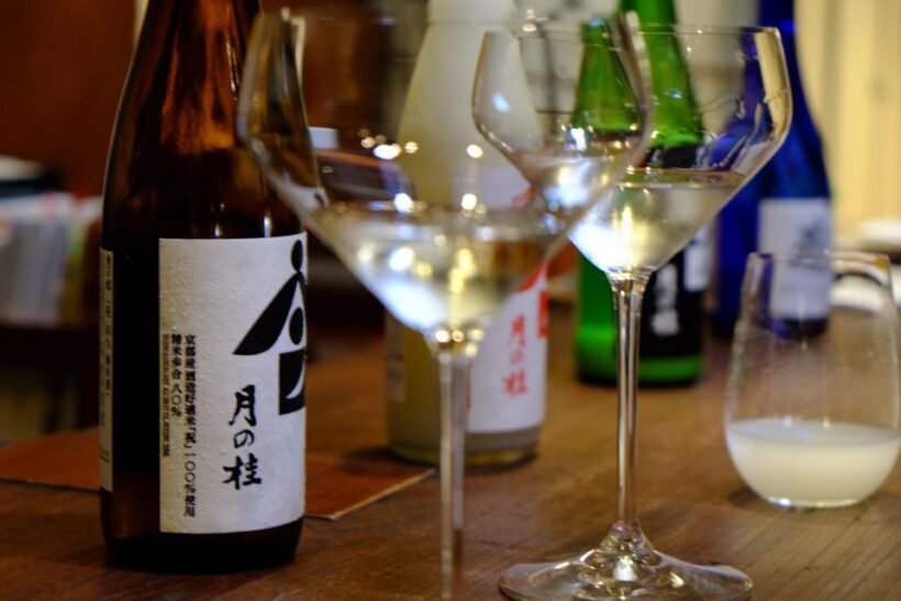 Kyoto: Insider Sake Experience with 7 Tastings and Snacks - Practical Tips for Participants