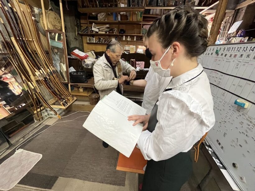 Kyoto: Japanese Archery Workshop with Experienced Instructor - FAQ