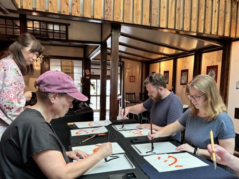 Kyoto: Japanese Calligraphy Workshop - FAQs