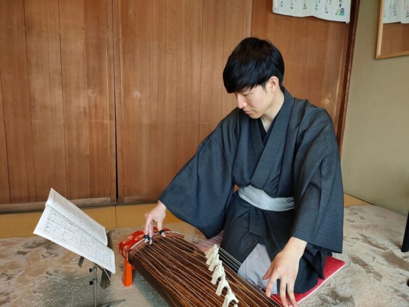 Kyoto: Japanese Music Concert and Music Class Experience - Musical Instruments and Repertoire