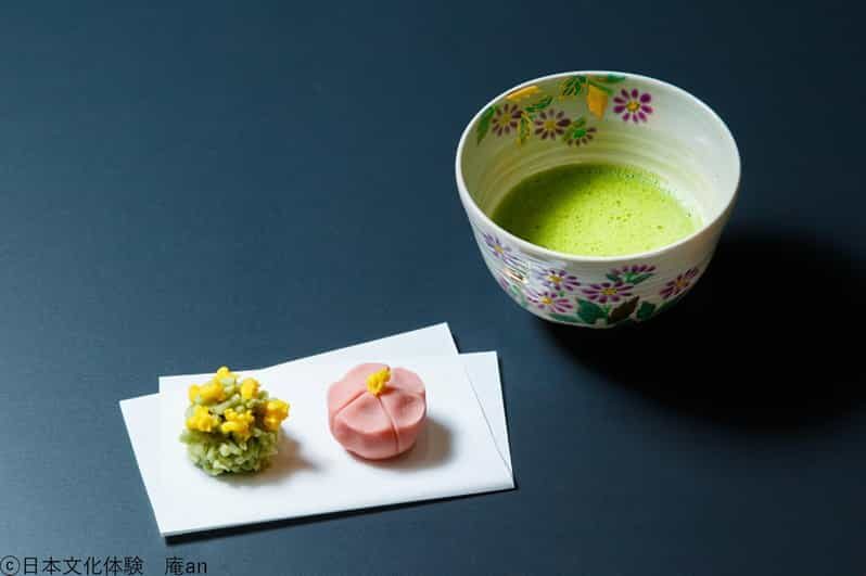 Kyoto: Japanese Traditional Sweets Making and Tea Ceremony - FAQ