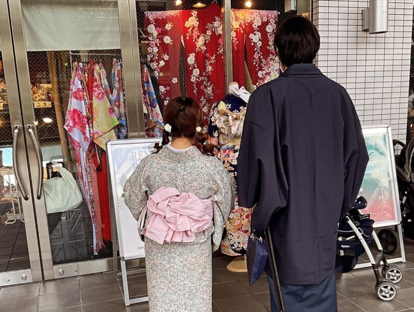Kyoto: Kimono Rental Experience (near kyoto station) - The Sum Up