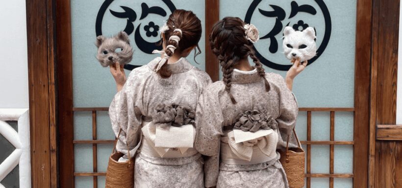 Kyoto: Kimono Rental in Arashiyama Provided by RikaWafuku - The Sum Up