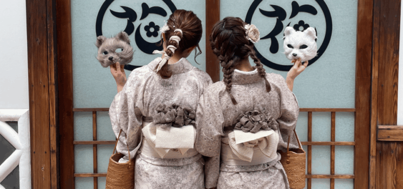 Kyoto: Kimono Rental in Gion Provided by RikaWafuku - Key Points
