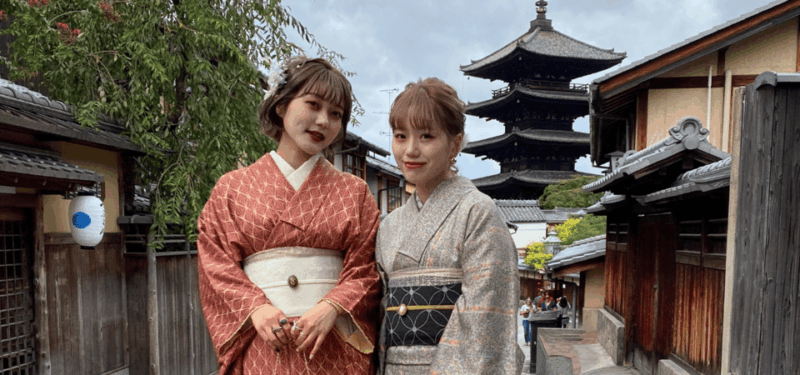 Kyoto: Kimono Rental in Gion Provided by RikaWafuku - Customer Ratings and Reviews