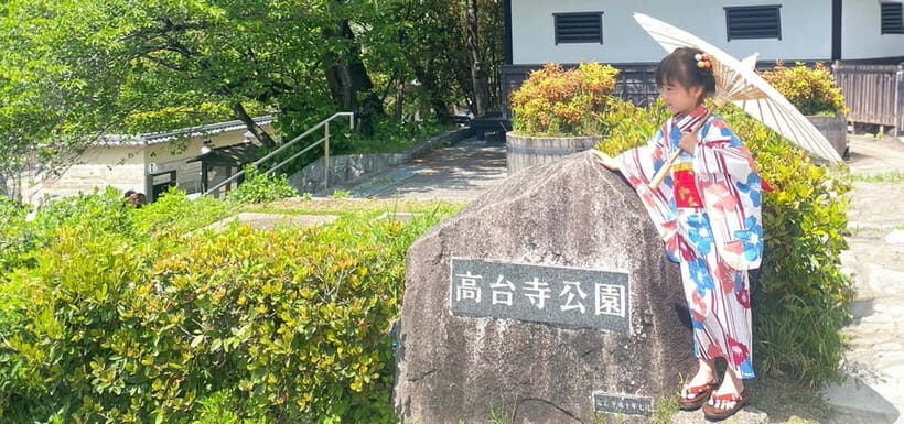 Kyoto Kimono Rental mimosa | Kimono/Yukata Rental Kids Plan - Key Points