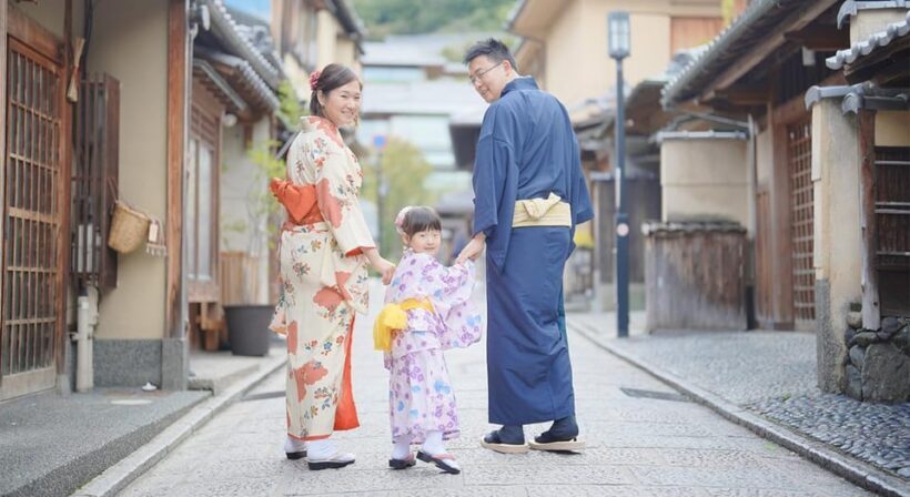 Kyoto Kimono Rental mimosa | Kimono/Yukata Rental Kids Plan - The Experience for Families