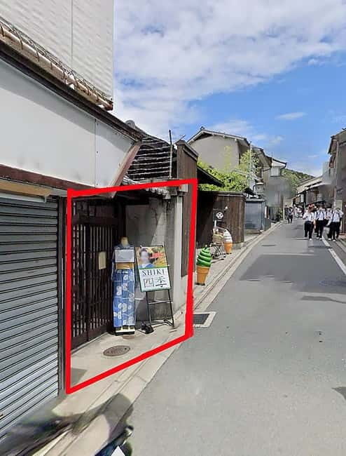 Kyoto : Kiyomizu-dera Temple : Ninja Indoor photoshoot - FAQ