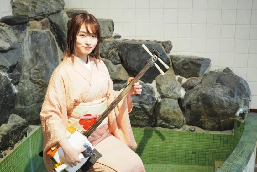 Kyoto: Kujo-yu Sento Traditional Japanese Instrument Concert - Key Points