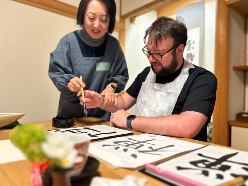 Kyoto: Local Home Visit and Japanese Calligraphy Class - An In-Depth Look at the Tour Experience