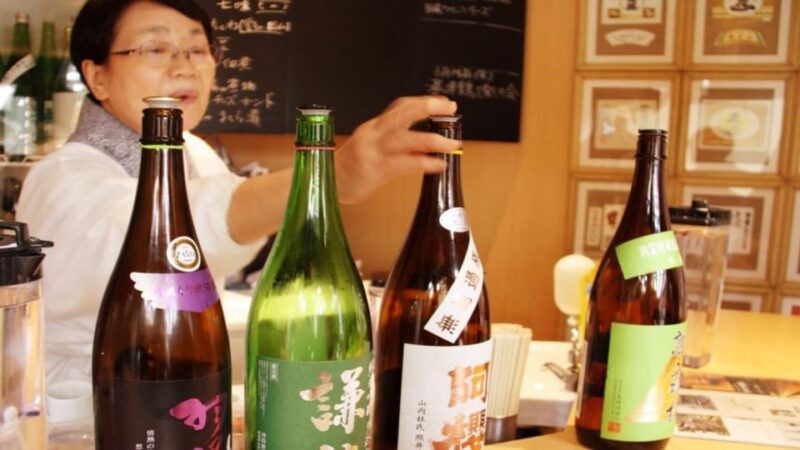 Kyoto: Luxury Sake, Whiskey, and Cocktail Tour - Discovering Kyotos Masterful Bartenders