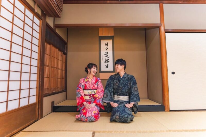 Kyoto: Machiya House Photo Shoot and Kimono Rental - Location and Meeting Point
