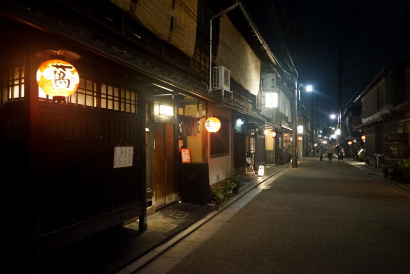 Kyoto: Maiko Dinner in Traditional Restaurant and Tour - Photographic Opportunities