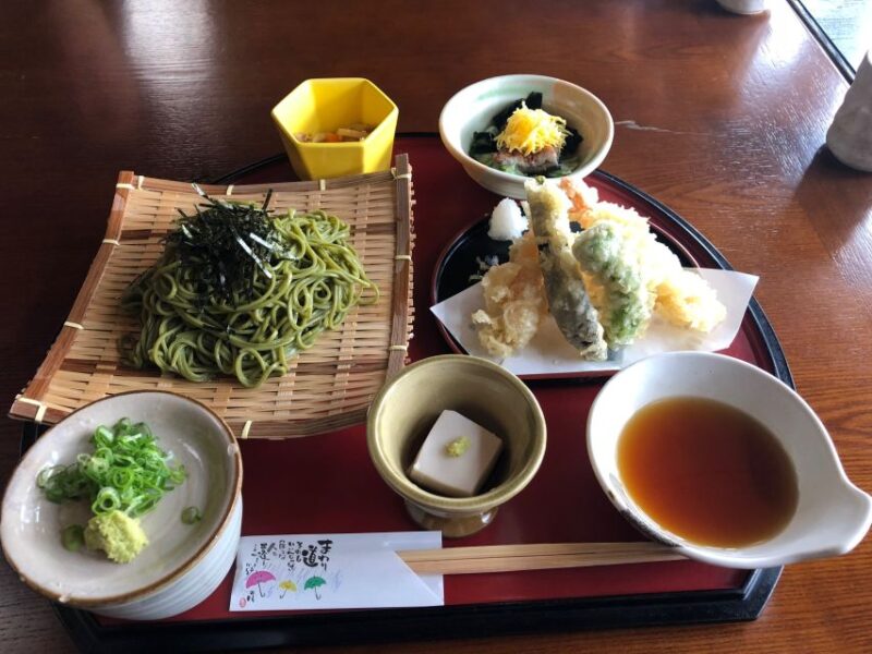 Kyoto Matcha Green Tea Tour - Taking in the Tea Culture