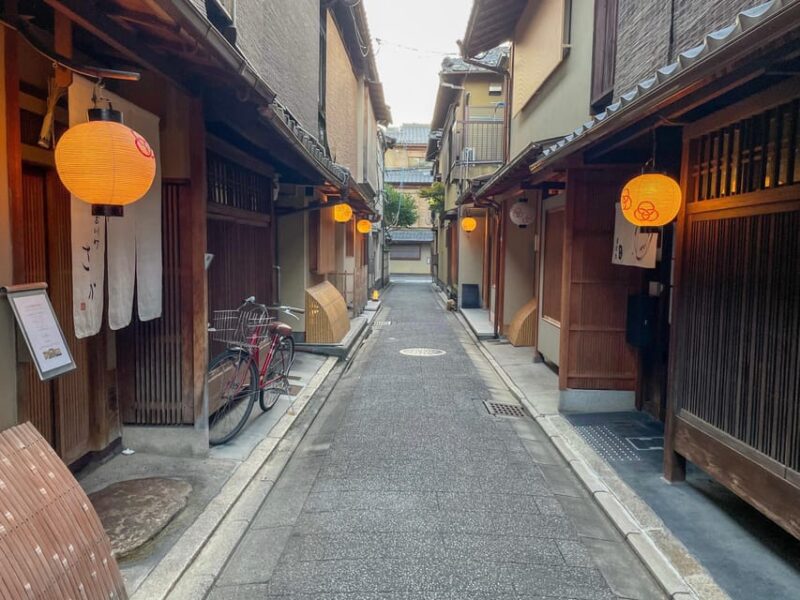 Kyoto: Meet the Geisha Maiko With Gion Walking Tour - Important Information
