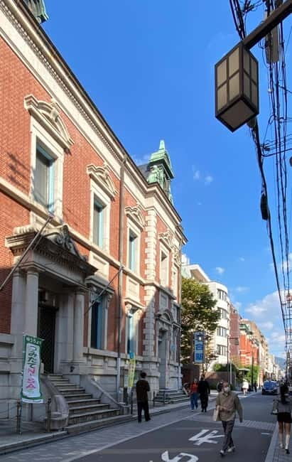 Kyoto Modern Architecture Tour: Sanjo area - Key Points