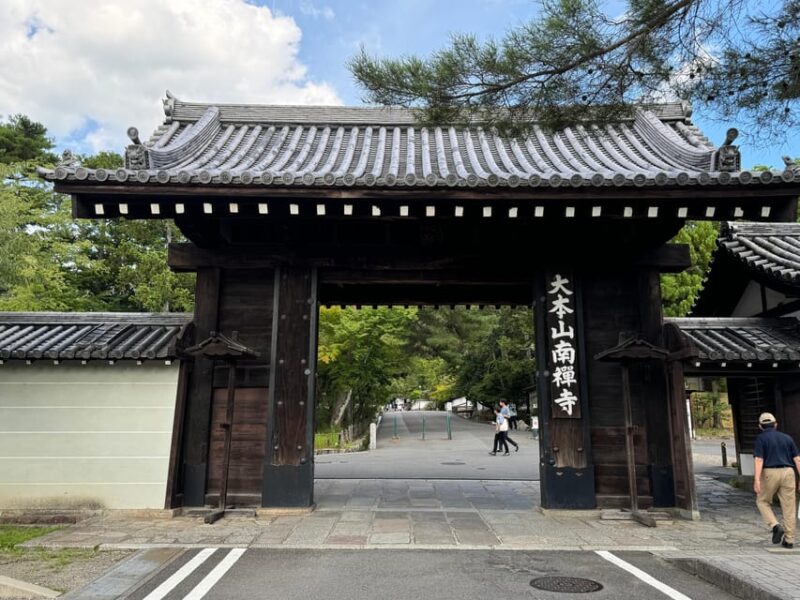 Kyoto: Nanzenji Zen Walk Through Gardens and Historic Sanmon - Taking in Zen Buddhism and Kyotos Heritage