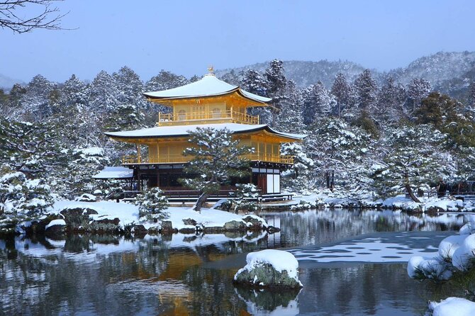 Kyoto & Nara Day Tour: Golden Pavilion, Fushimi Inari & Deer Park - Common Questions