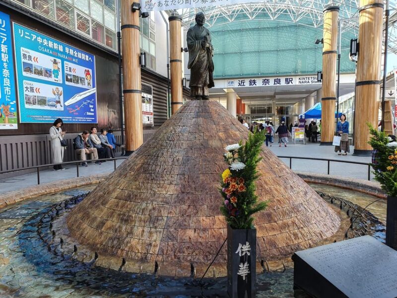 Kyoto: Nara, Todaiji, Kasuga Taisha Shrine Private Full Day - Strolling Through Naramachis Historic Lanes