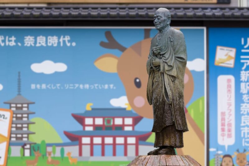 Kyoto: Nara, Todaiji, Kasuga Taisha Shrine Private Full Day - Frequently Asked Questions