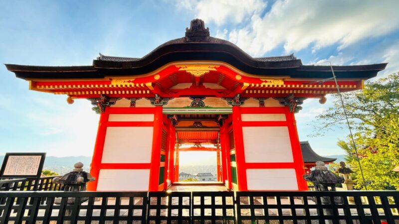 Kyoto & Nara UNESCO World Heritage Sites English Guided Tour - Itinerary Highlights