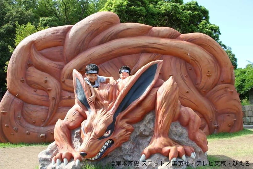 Kyoto: Naruto & Boruto at Nijigen no Mori Entry & Transfer - FAQ