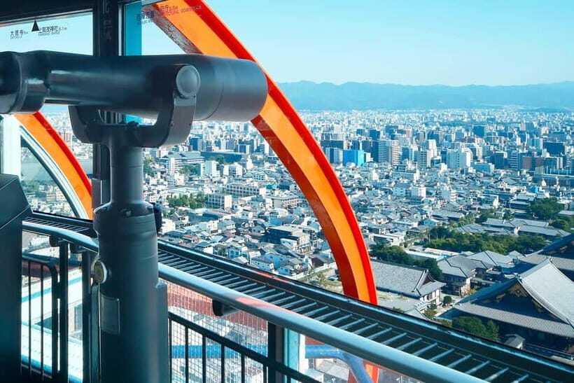 Kyoto: Nidec Kyoto Tower Observation Deck Admission Ticket - An Introduction to the Nidec Kyoto Tower Observation Deck Experience